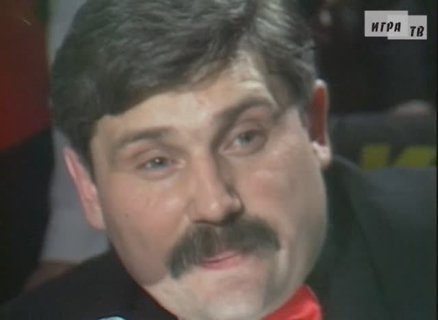 Что? Где? Когда? Третья игра Зимней серии. Выпуск от 09.12.1995