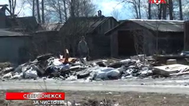 30 апреля 2013