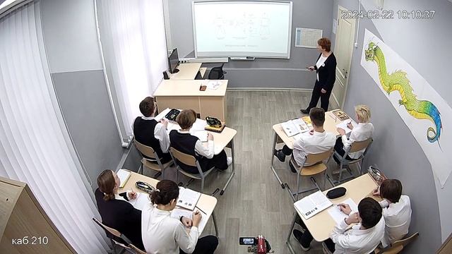 Биология. 9 класс. "Гигиена дыхания. Инфекционные болезни." Крюкова М.Х. ОАНО "Лицей "Столичный""