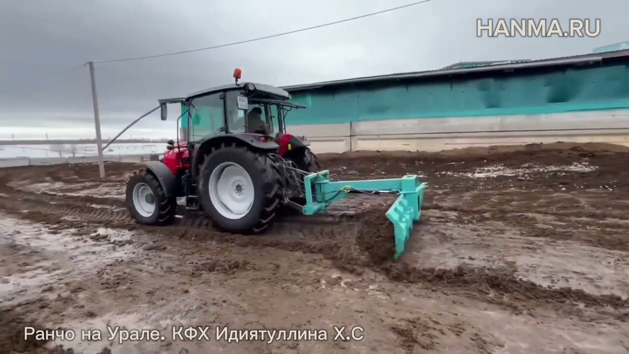 Грейдерный отвал на Ранчо на Урале