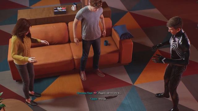 Marvel Spider-Man 2: Воля симбионта;)