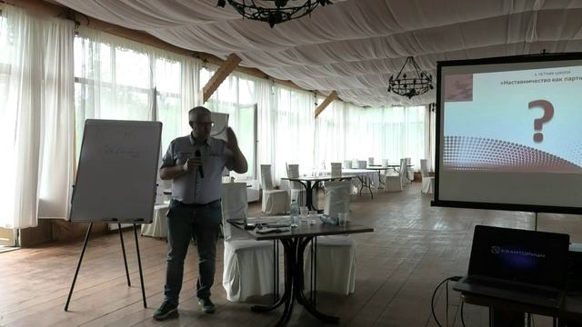 X ЛЕТНЯЯ ШКОЛА 2023_инсайт_БИЗНЕС-ШКОЛА_Финогеев В.П., генеральный директор ВСХП «Красный маяк»