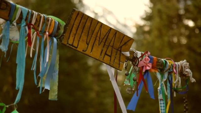 Шумак ноябрь, Республика Бурятия