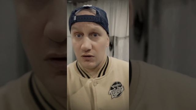 Случай на футболе