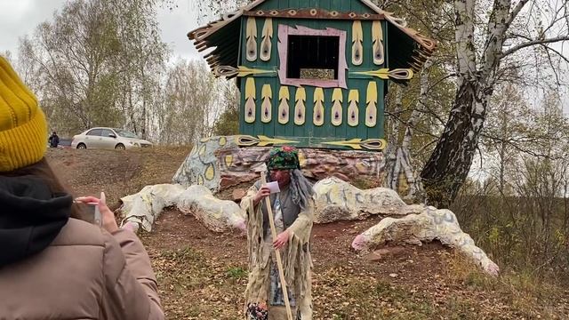 Сказка всегда рядом с нами. Царство Кощея и бабы Яги близ села Холмогорское.