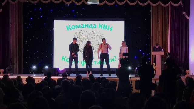 16.12.2021 "Кому фисташки?" ИММиД КФУ им. В.И. Вернадского - Крымская юмористическая битва полуфинал