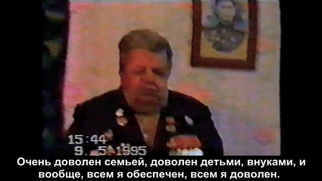 Часть 11 из 11 Заключительные слова+.mp4