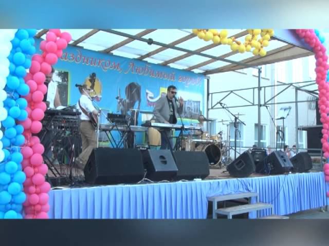 День города 2014. Азарх.