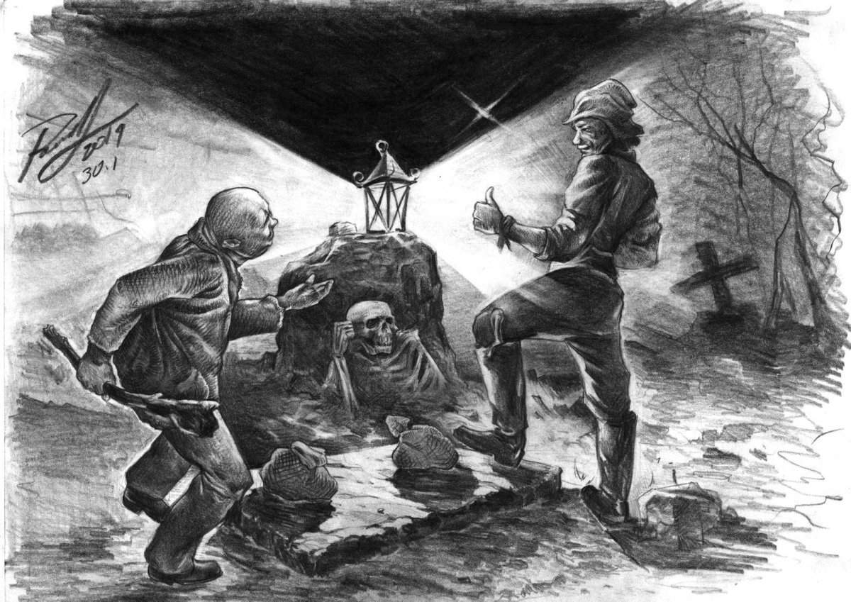 Король и Шут - Два Вора и Монета. Кавер.