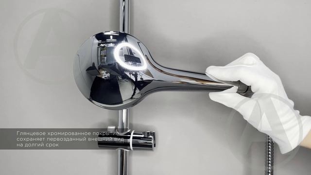 Душевая стойка OLIVE'S Termo 34511TM для душа с термостатом и верхним «тропическим» душем