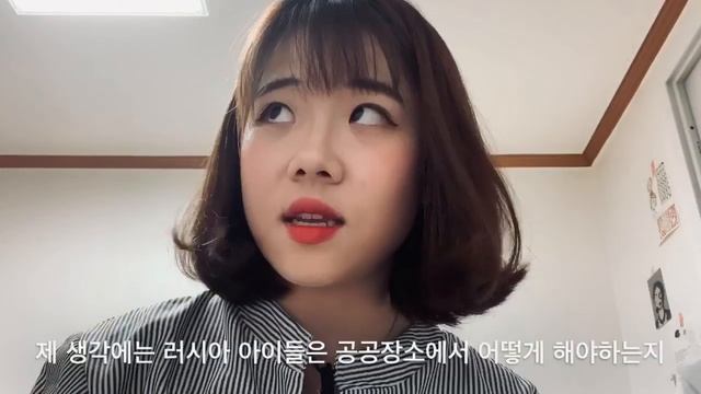 Джихе РУС) КОРЕЯНКА ГОВОРИТ ЧТО ЕЙ ПОНРАВИЛАСЬ В РОССИИ!.mp4