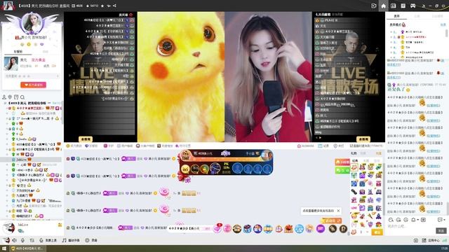 2022.03.13 YY 4028 美M小X元Y