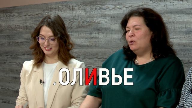 Финансовый эксперт, декабрь 2023. ФИНАНСОВОЕ ОЛИВЬЕ