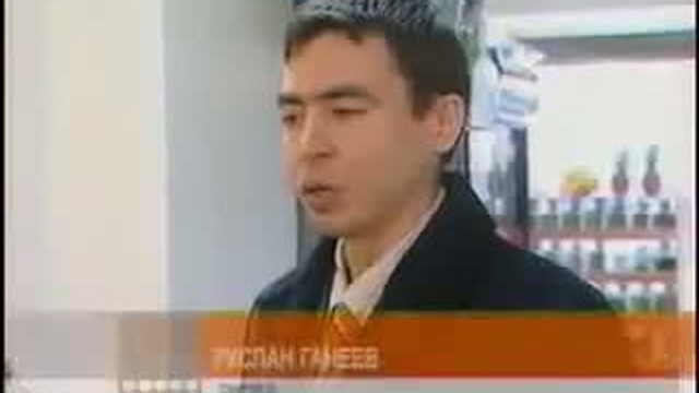 Моносыроедение, "ДАР ЭДЕМА" 