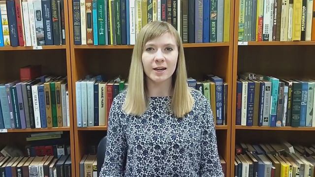 О романе И. Шипнигова «Стрим»