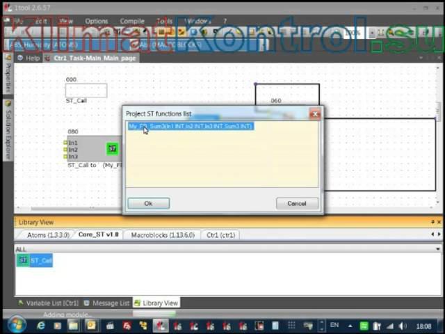 1Tool. 7. Создание макроблока на языке ST