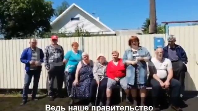 Жители деревни под Омском попросили Ангелу Меркель заасфальтировать дорогу.