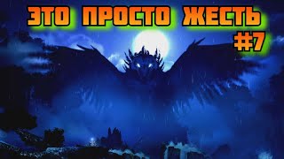 ➤ ЭТО ПРОСТО ЖЕСТЬ ➤ Ori and the Blind Forest. Прохождение игры на пк на Русском #7