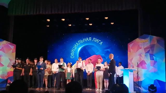 22 июля 2020 г. Официальная региональная Севастопольская Лига КВН 2020 Фестиваль (1/8) ИГРА ЦЕЛИКОМ