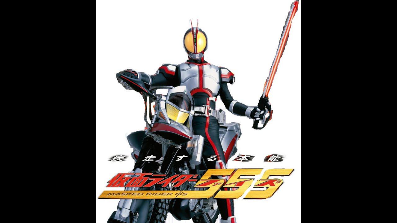 Kamen Rider 555 (PS2) Takumi Inui "Faiz" Edge Challenge Mode: Hard