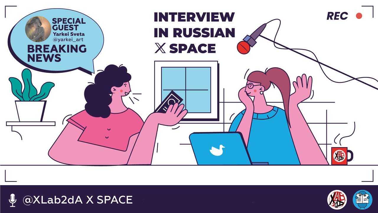 Интервью с художником Svetlana Yarkei