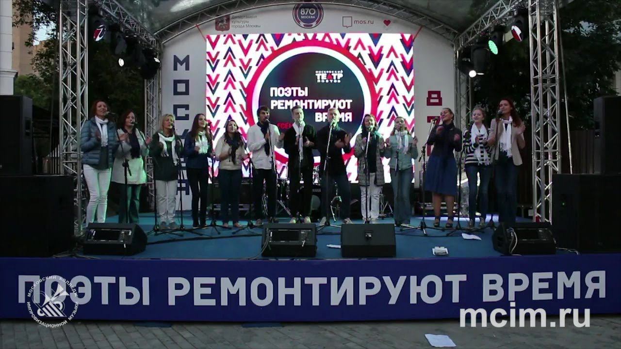 Клип хора Honey Jazz