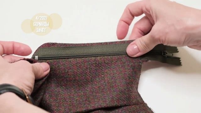 15_16 Бермуды _ЗАЧЁТ_ Видеоинструкция к журналу Ya_Sew 4_2021.mp4