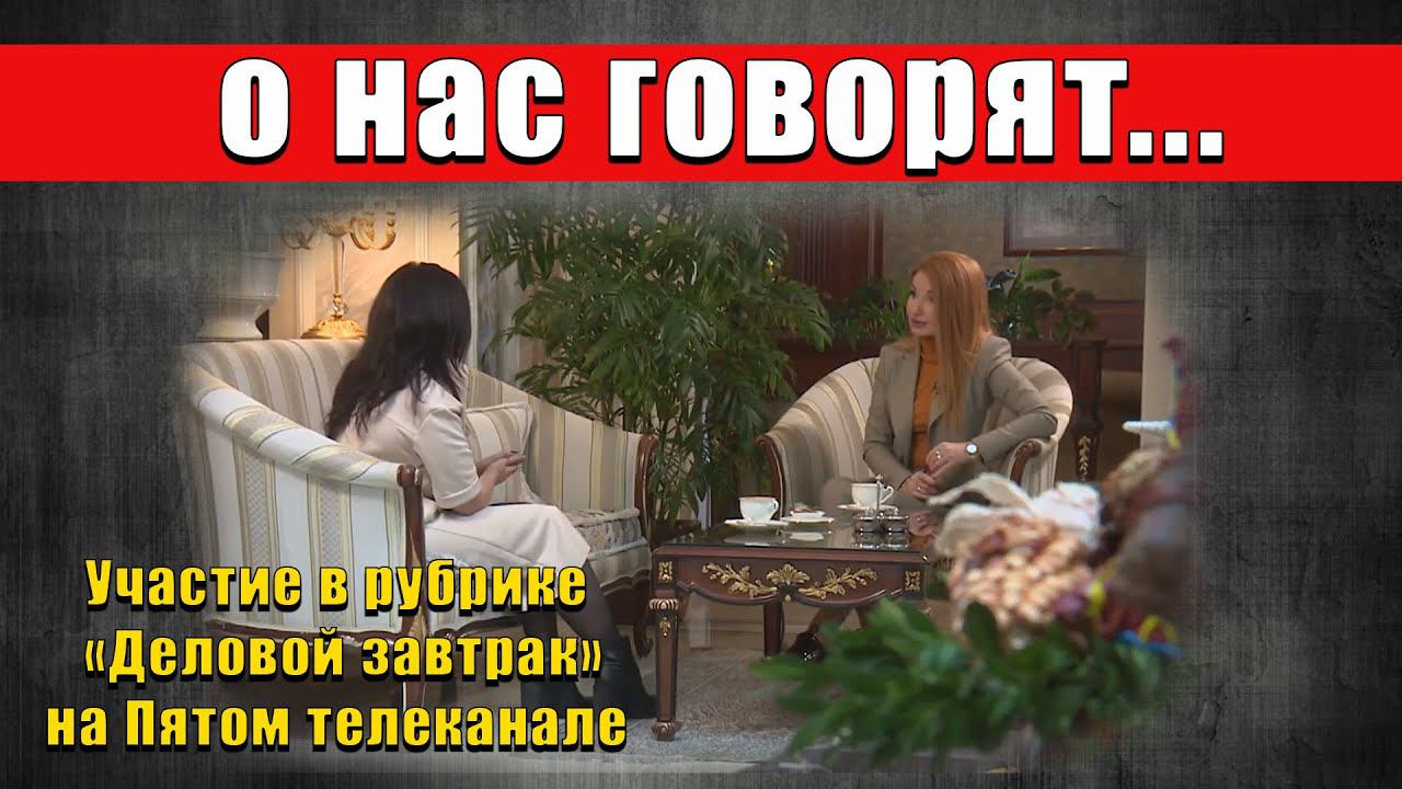 16 ноября 2020 г.