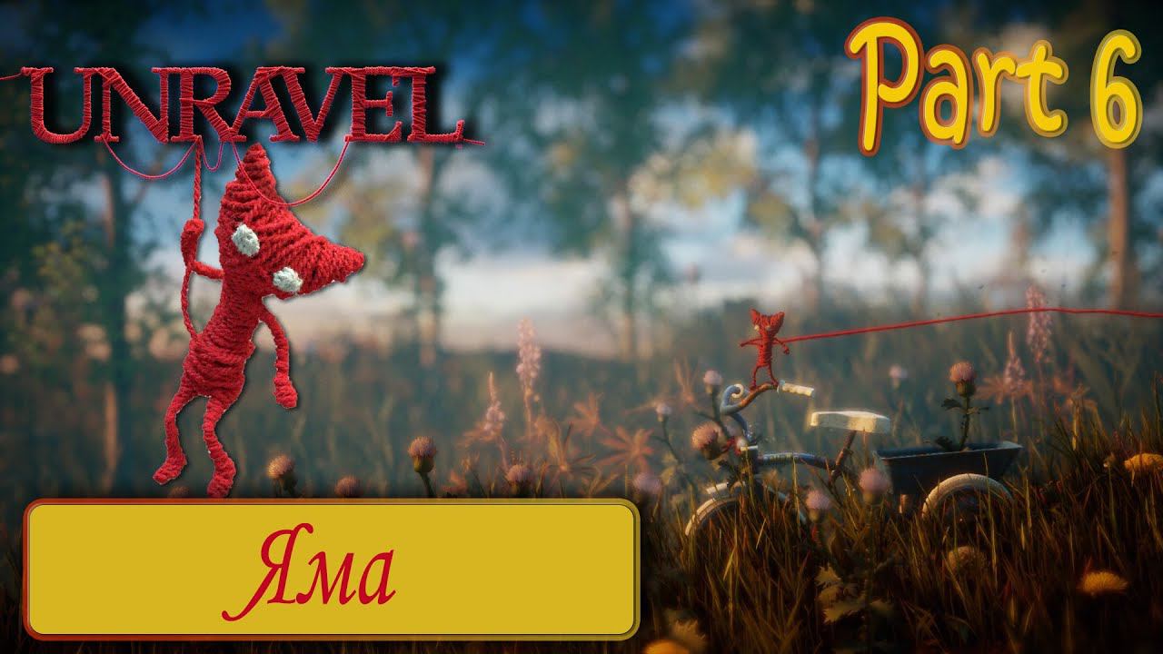 Unravel – История Вязанного Ярни ▶ Часть 6