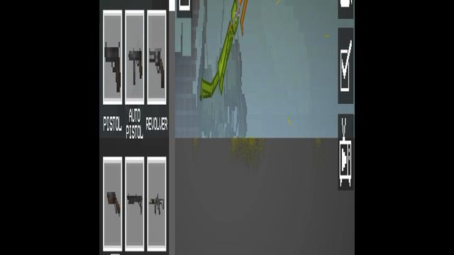 melon play ground (#3)