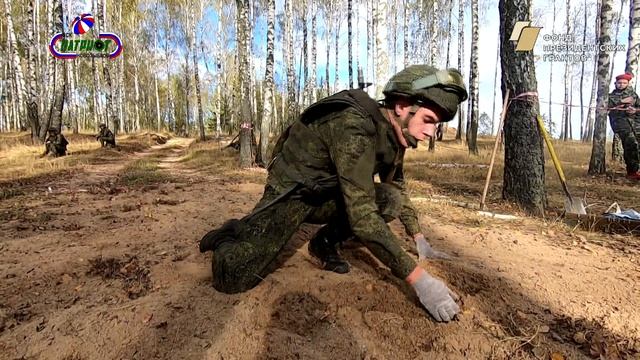 Военно-тактическая игра