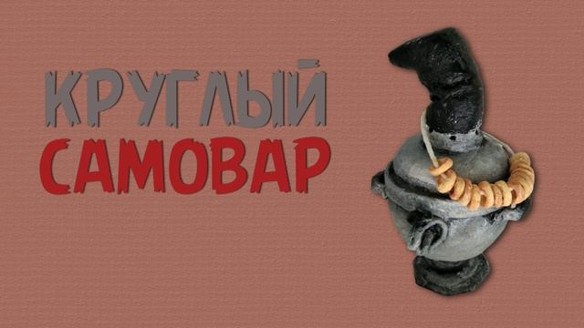 Анонс нового мастер классаmp4