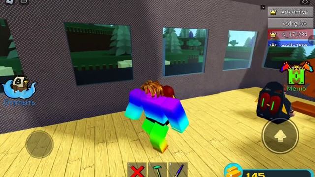играем в roblox