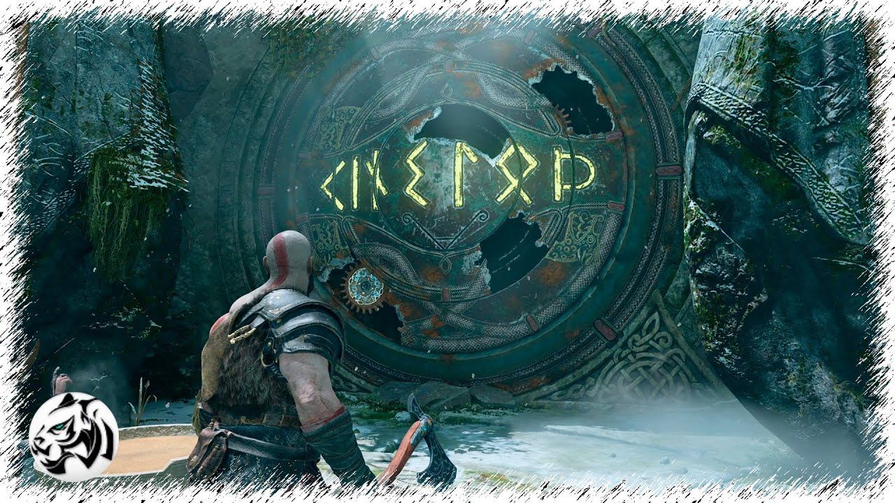 God of War (2018) #9. Семья