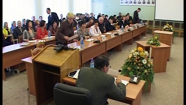 вестник севера 19.11.08