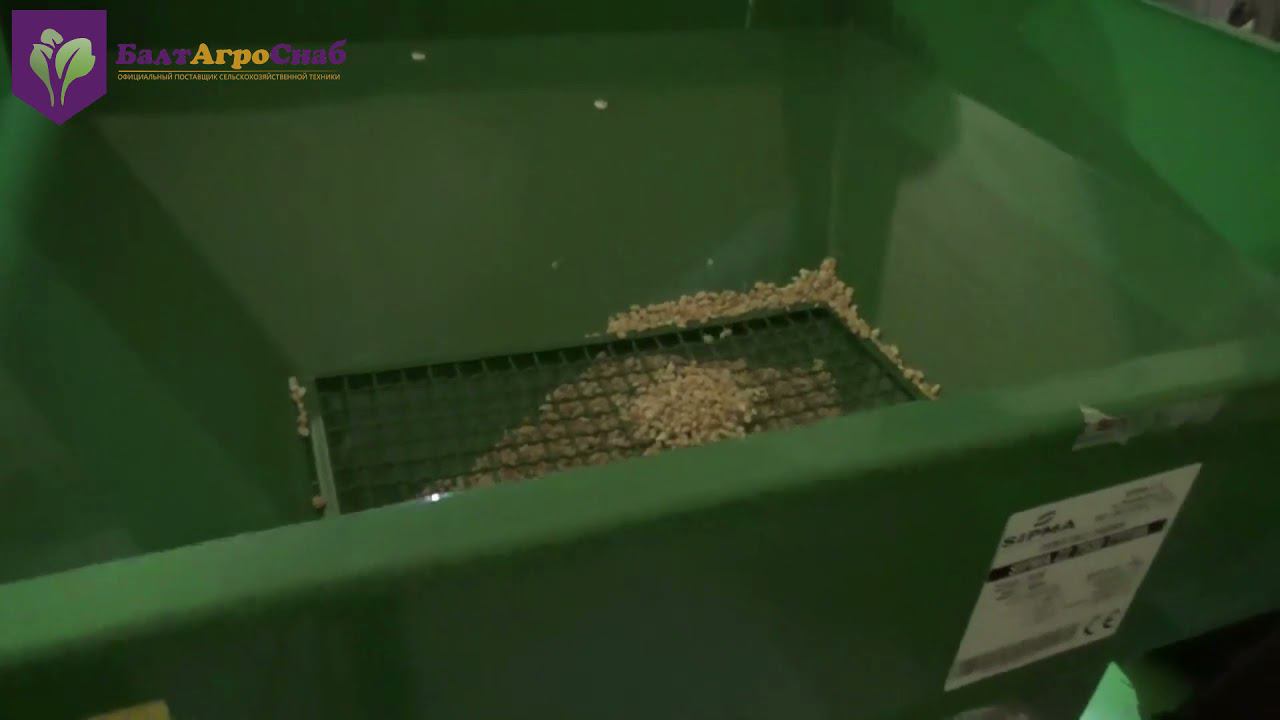 Зерноплющилка Sipma