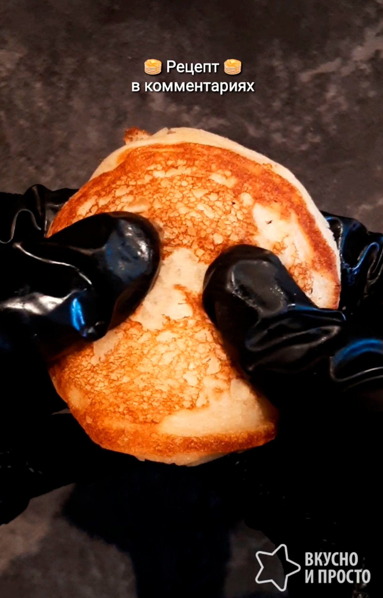 Пышные оладьи на кефире ? за 5 минут ??