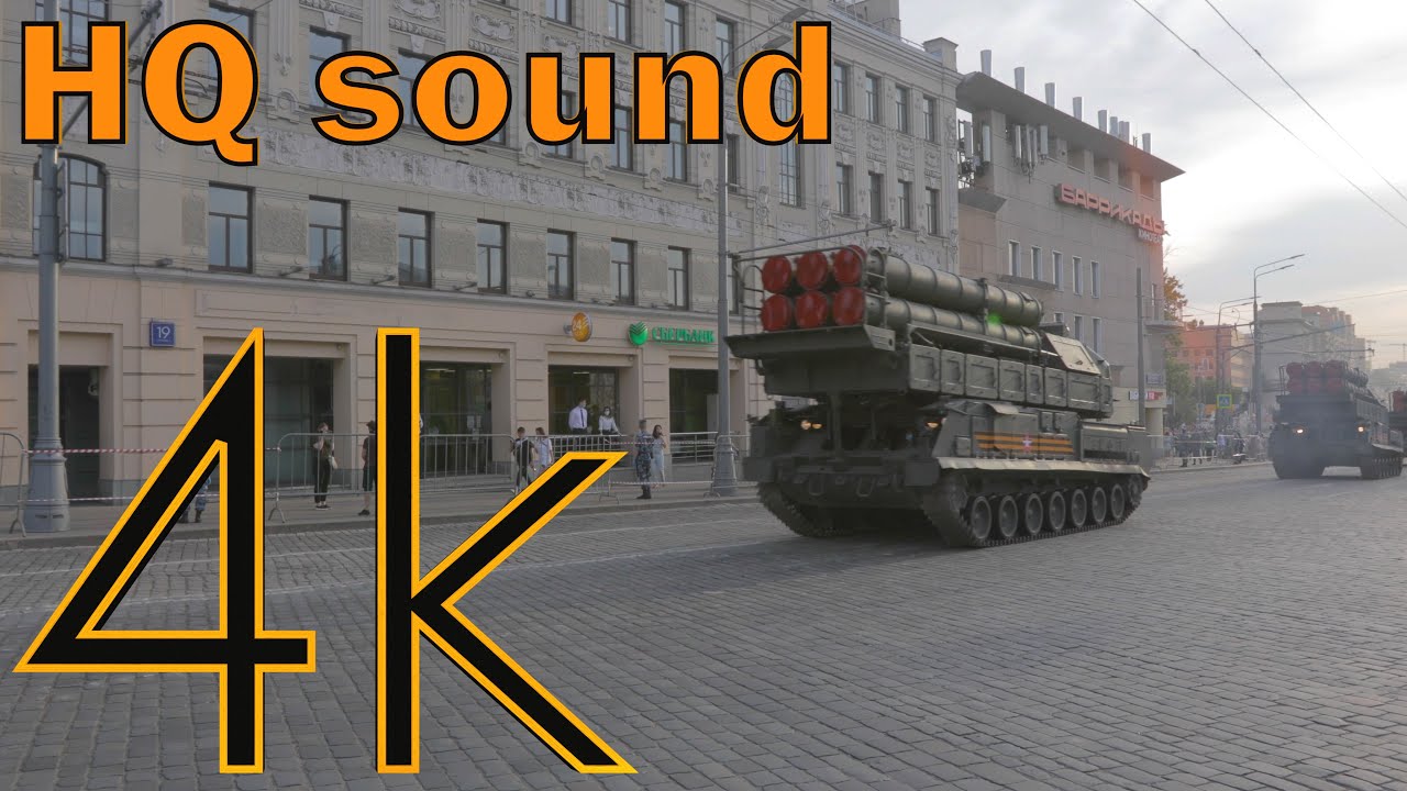 Проезд военной техники 17.06.2020 (Звук высокого качества) 4K