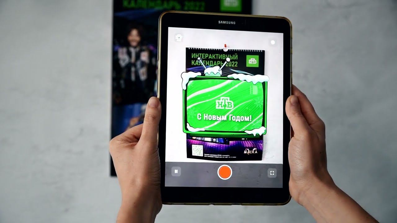 Интерактивный календарь для телекомпании НТВ
