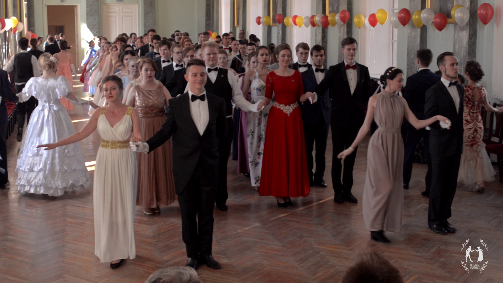 II Выпускной бал РГПУ им. А. И. Герцена, 2018 г.
