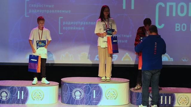 Церемония закрытия Международных соревнований на Кубок Тихого океана по судомодельному спорту