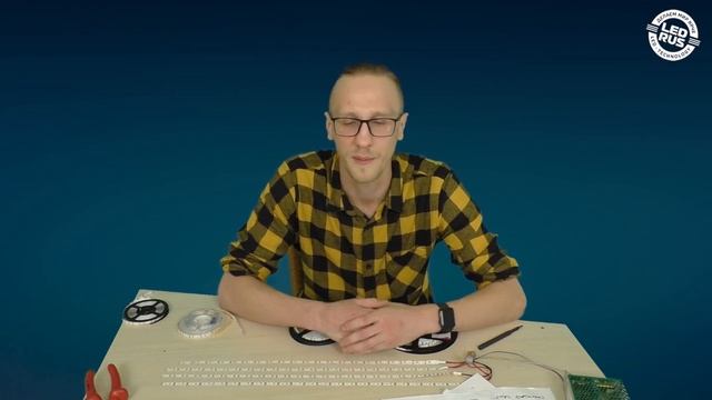 Часть 2. Сравнение дешевой и дорогой Светодиодной Ленты. Фактические и реальные характеристики