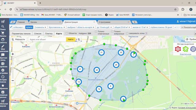 Краткая инструкция по работе с заказом и поиском по карте