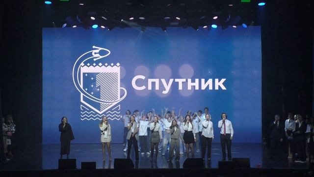 Финальная песня