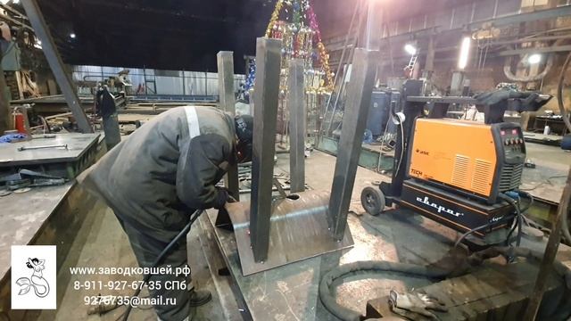 Навесное оборудование. Изготовление ковшей, пил по камню, переходных плит