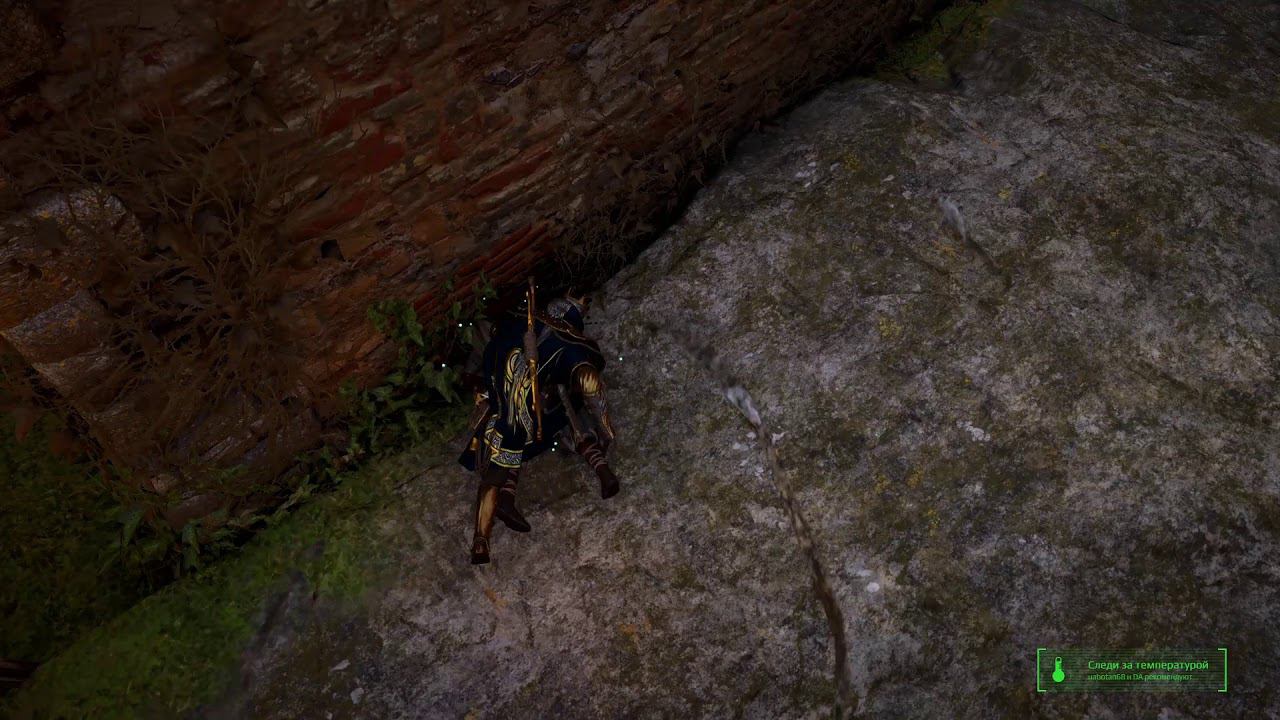 Прохождение Assasins's Creed ни слова по-русски 22