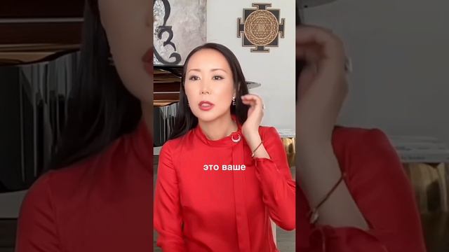 Можно ли предсказывать #карма #сознание #кармарода #Макпал #энергия