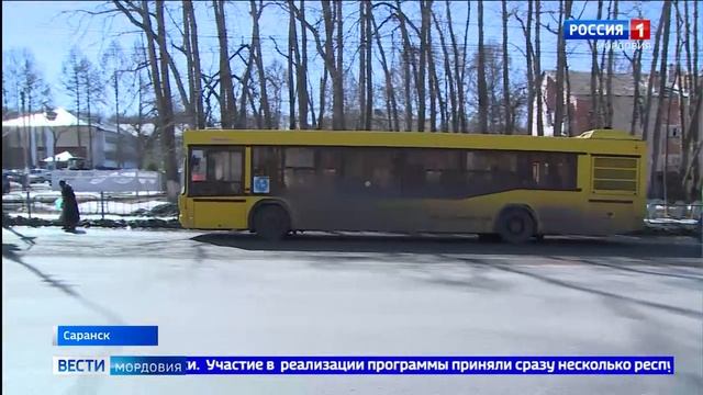 Умный автобус вышел на улицы Саранска