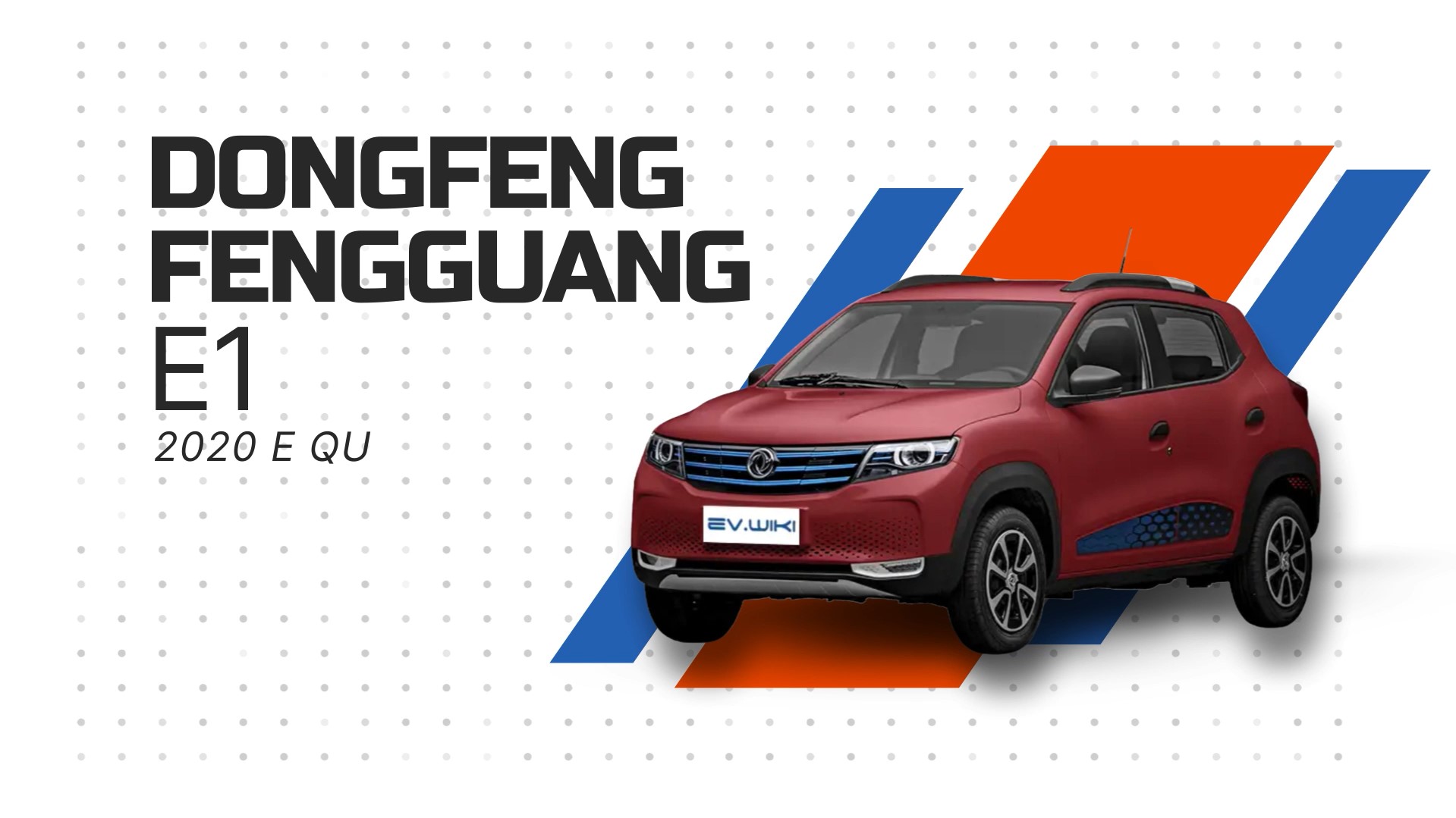 Dongfeng Fengguang E1 2020 E qu