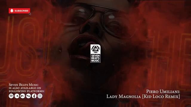 Специальная подборка из кофейни